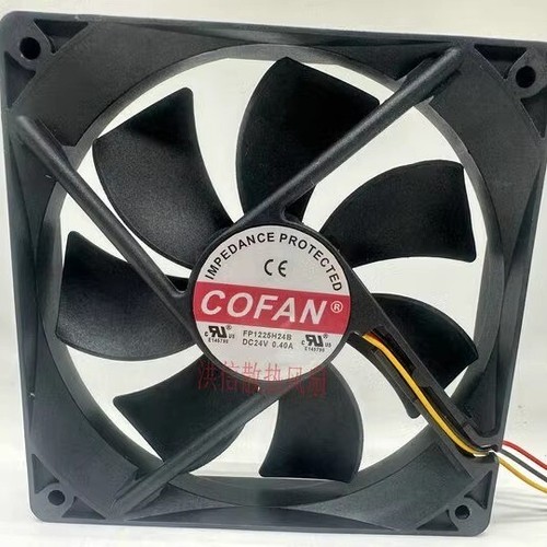 1 PCS COFAN Fan FP1225H24B DC24V 0.40A 12025 120*25MM 3 wire cooling ...
