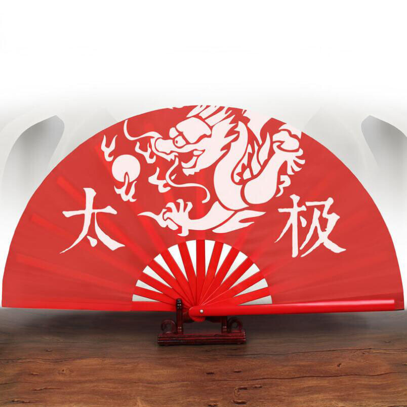 Kung Fu Bamboo Folding Fan Tai Chi Training Martial Arts Taiji Dance ...
