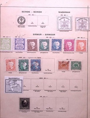 INDIAN STATES: Wadhwan State/Sirmoor State - Ex-Old Time Collection ...