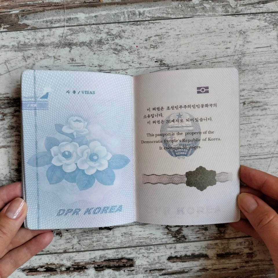 North Korea passport prop. Novelty passport cosplay. Play passport ...