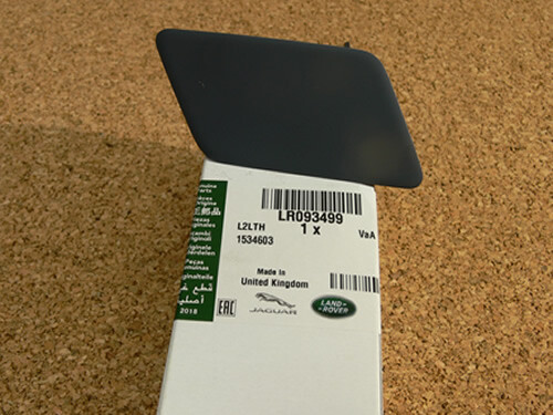 GENUINE LAND ROVER HEADLAMP WASHER JET CAP RANGE ROVER VELAR RH NEW ...