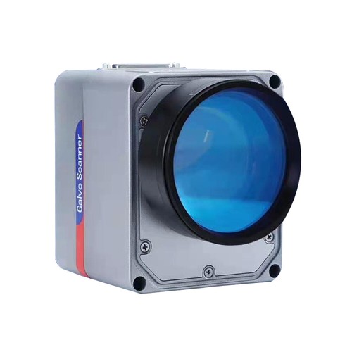 RC1001 Double Red Dots fiber digital galvanometer marking machine ...