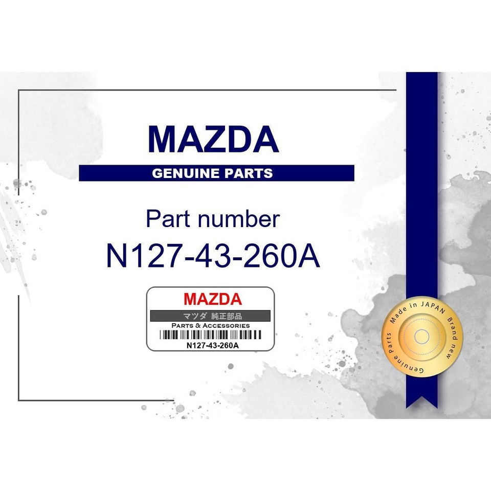 New GENUINE Mazda Pipe No. 2 ABS Brake (N1) Part number N123-43-260A x ...