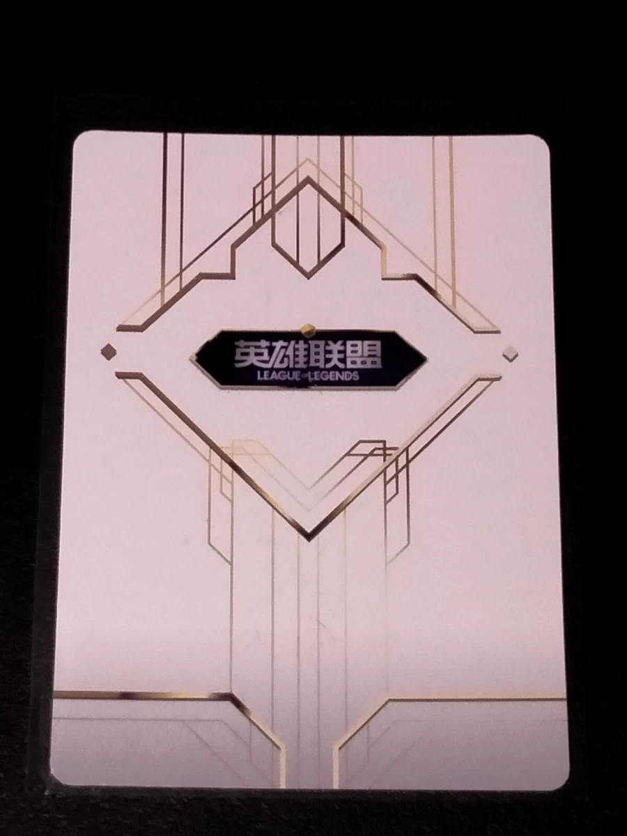 Perseus Pantheon Code