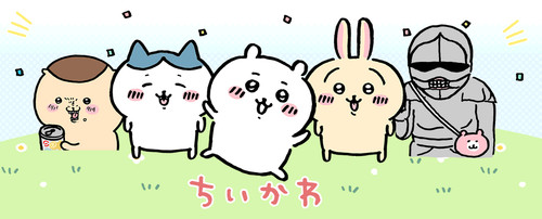 2024 NEW Chiikawa "Shisa &Momonga BIG 30cm,35cm Plush Doll" set of 2 ...