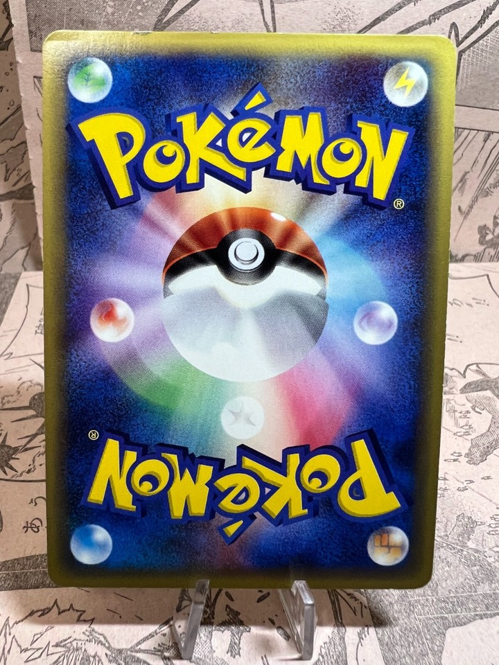 [SWIRL] Pokemon Card - Clefable - Expedition 125/128 1st Ed. Holo ...