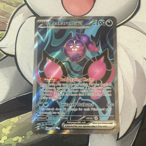 Pecharunt ex - 085/064 SV: Shrouded Fable Ultra Rare | eBay UK