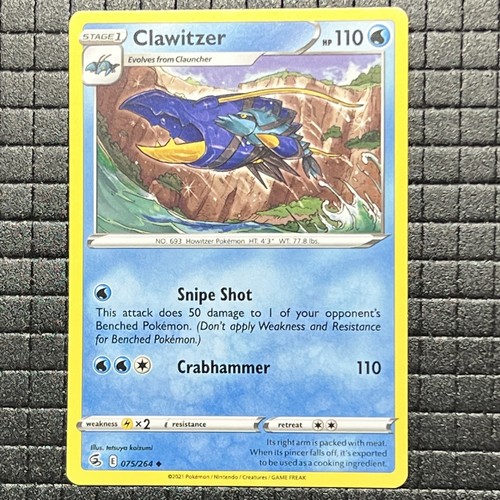 Clawitzer #075/264 SWSH Fusion Strike Pokemon Uncommon Card | eBay