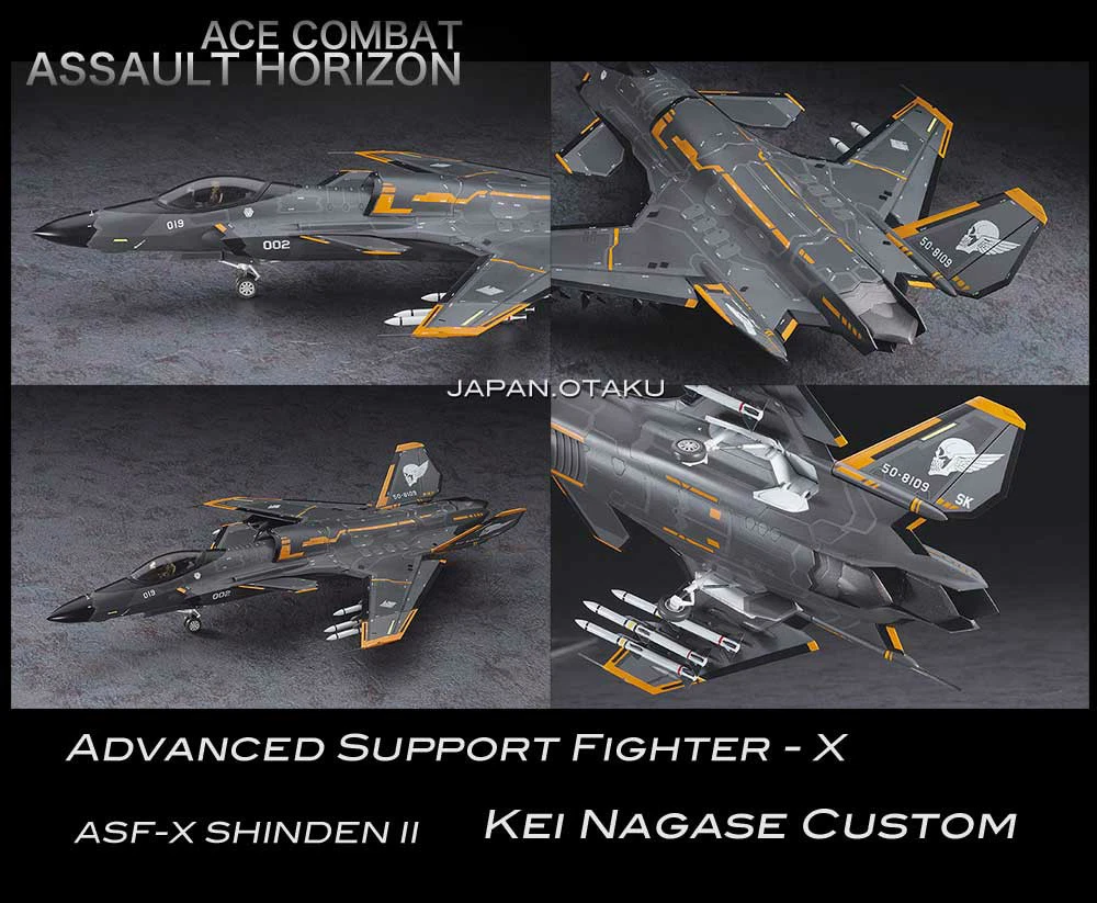 Shinden Ii Blueprint