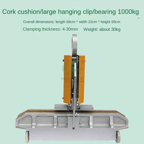 Vertical Glass Lifting Fixture Glass Lifter Mobile Transfer Spreader | eBay