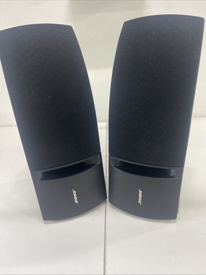 Bose 161 Bookshelf System Speakers - Black. Excellent Condition. | eBay