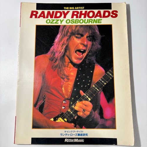 Randy Rhoads In Depth Study Book Ozzy Osbourne Hard Rock Guitar | eBay ...