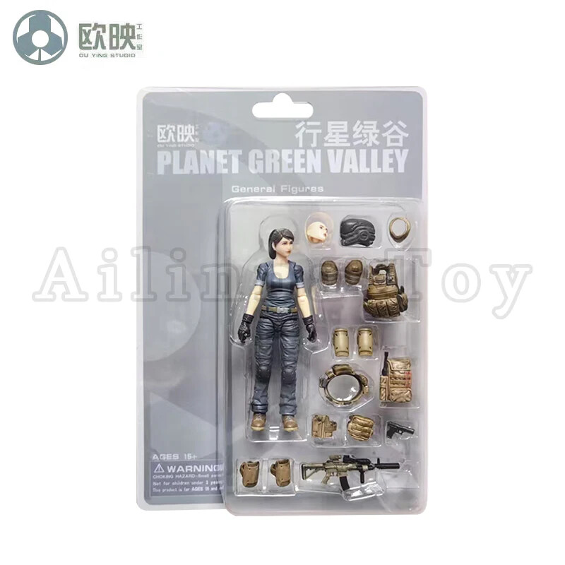 Ou Ying Studio 1/18 Planet Green Valley PGV 3.75 inch Action Figure | eBay