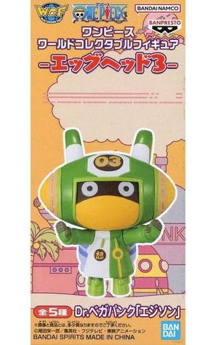 Figure Dr. Vegapunk Edison One Piece World Collectible - Egg Head 3 | eBay