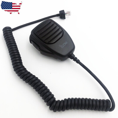 Two-Way Radios - Icom Ic-F121s