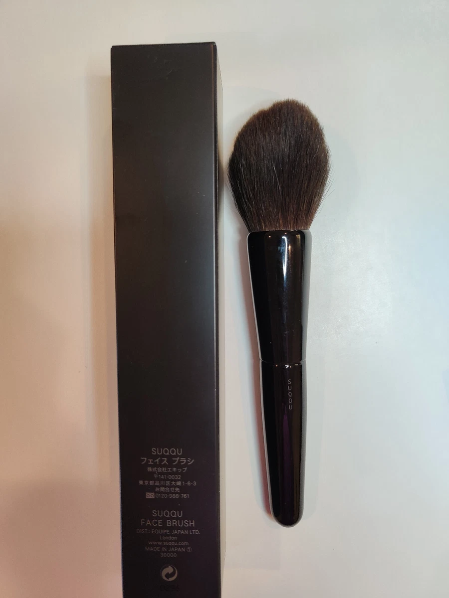 Suqqu Makeup Brushes | Saubhaya Makeup