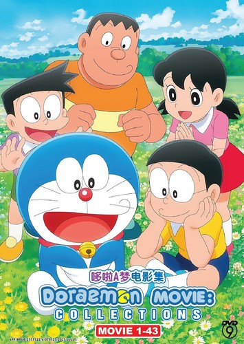 DVD DORAEMON Complete Movie Collections (1-43 Movies) English Subtitle ...