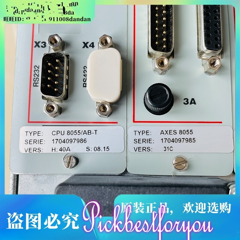 1PC 100% test UC 8055/A、CPU 8055/AB-T、AXES 8055、PSB3-8055 SHIP EXPRESS ...