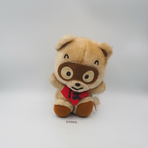 Pokopon Raccoon C2502 Sanrio Banpresto 1991 Plush 6" Stuffed Toy Doll ...