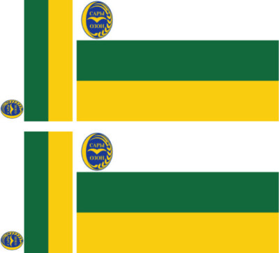 KIRGHIZISTAN Lot 4 Vinyl Stiker Drapeau flag Chuy Region Kirghizistan ...