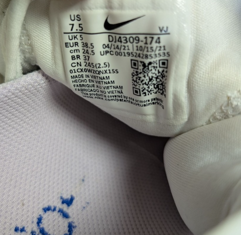 Womens Nike SuperRep 2 HIIT Gym Trainers UK5 White Yellow Strike Shoes ...