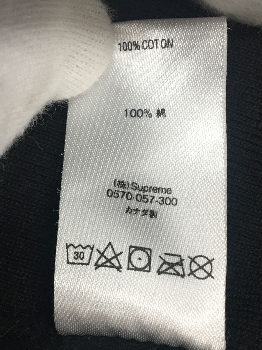 Supreme Center Embroidery Logo/Cursive/Fleece Lining/… - Gem