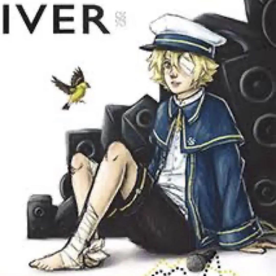 Vocaloid Oliver Cosplay Costume Set Women's L Size Sh… - Gem