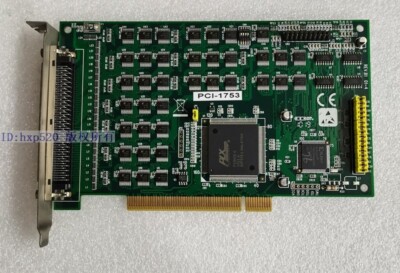 Advantech PCI-1753 REV.B1 acquisition card | eBay