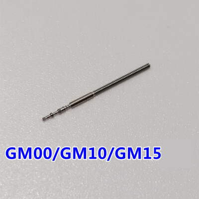 5pcs Replacement Watch Winding Stems Fit for Miyota GM00/GM10/GM15 ...