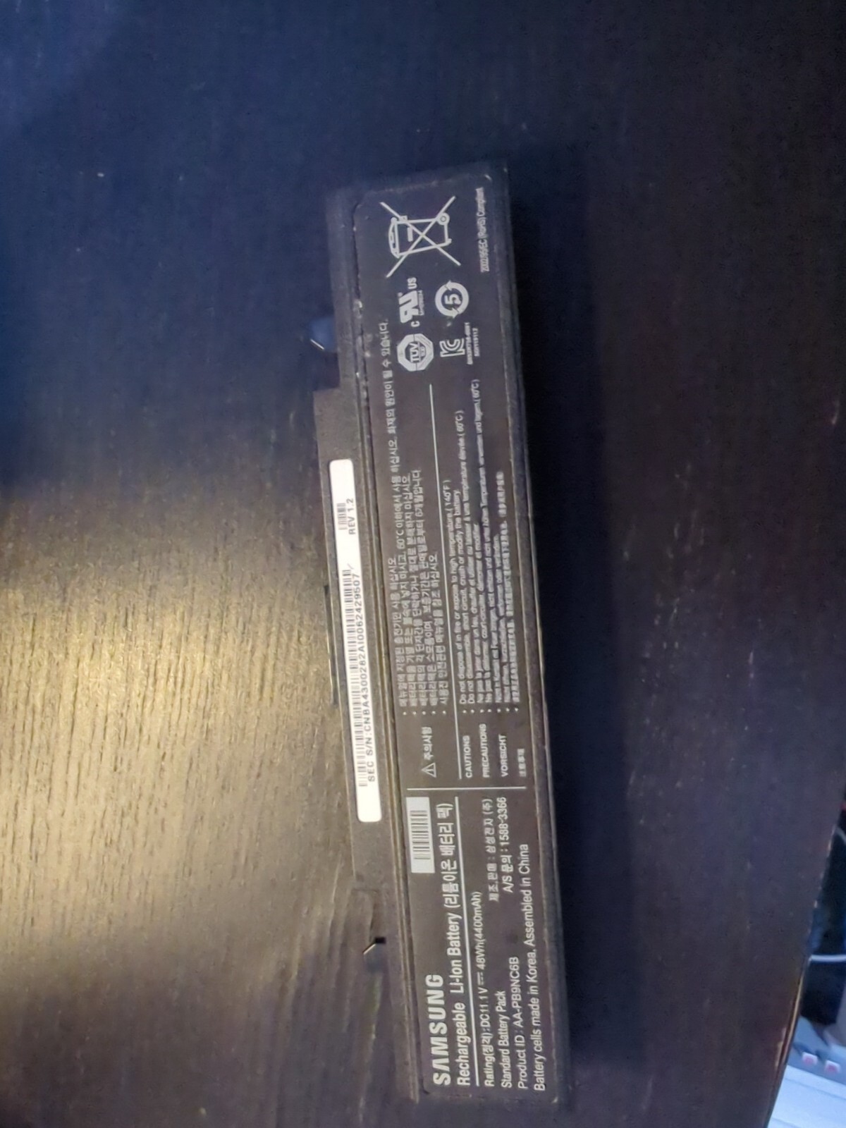 Samsung (AA-PB9NC6B) 6 Laptop Battery for sale online | eBay