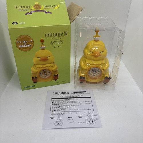 [FF14] Debu Chocobo's Alarm Clock (Unused) Final Fantasy 14 | eBay