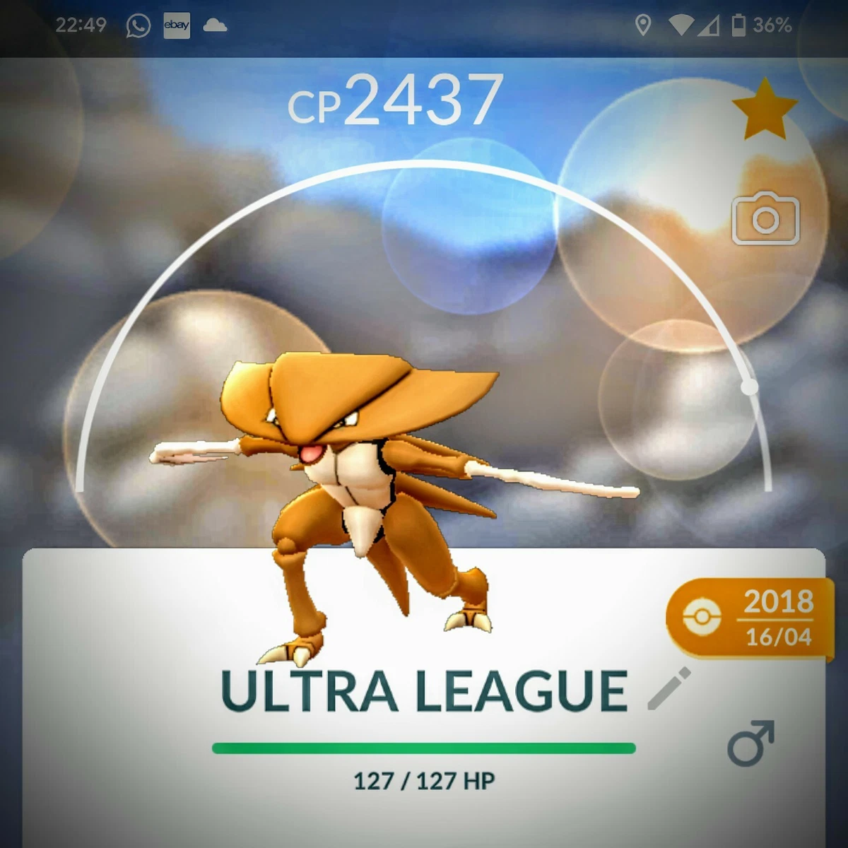Pokemon Kabuto Evolution