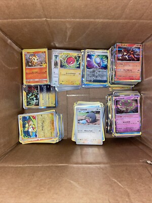pokemon cards bulk lot | eBay