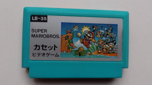 FAMICLON -SMB SECRET LEVELS- NEGATIVE WORLD- FULL EPROMS - RARE | eBay