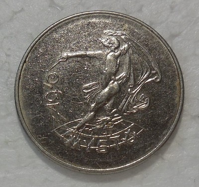 MYSTO MAGIC MAGICIAN'S TOKEN DANCING DEVIL | eBay