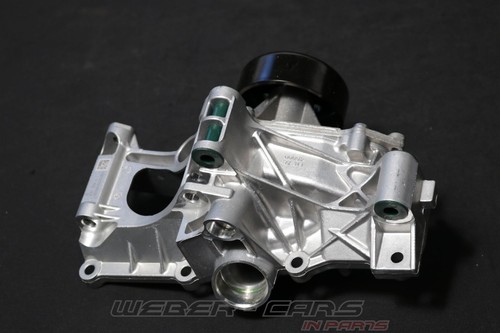 7952783 BMW Water Pump Carrier B58B30 BMW 4 Series G22 G23 M 440i X ...