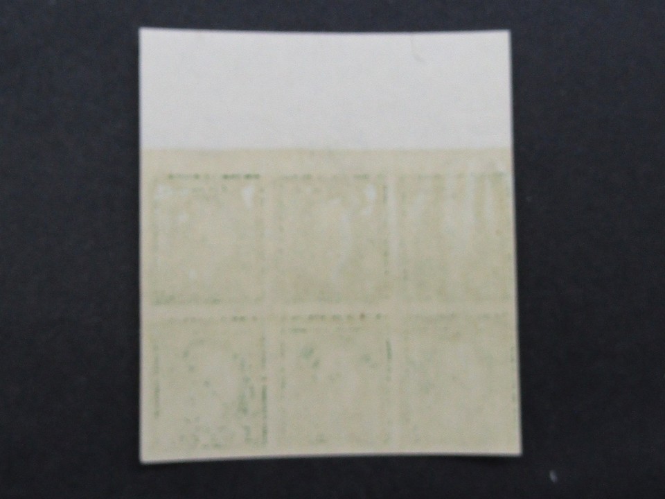 nystamps US Washington Plate Block Stamp # 408 Mint OG NH D19x3816 | eBay