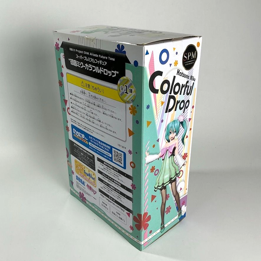SEGA Hatsune Miku Kagamine Rin Figure Project DIVA Colorful Drop ...