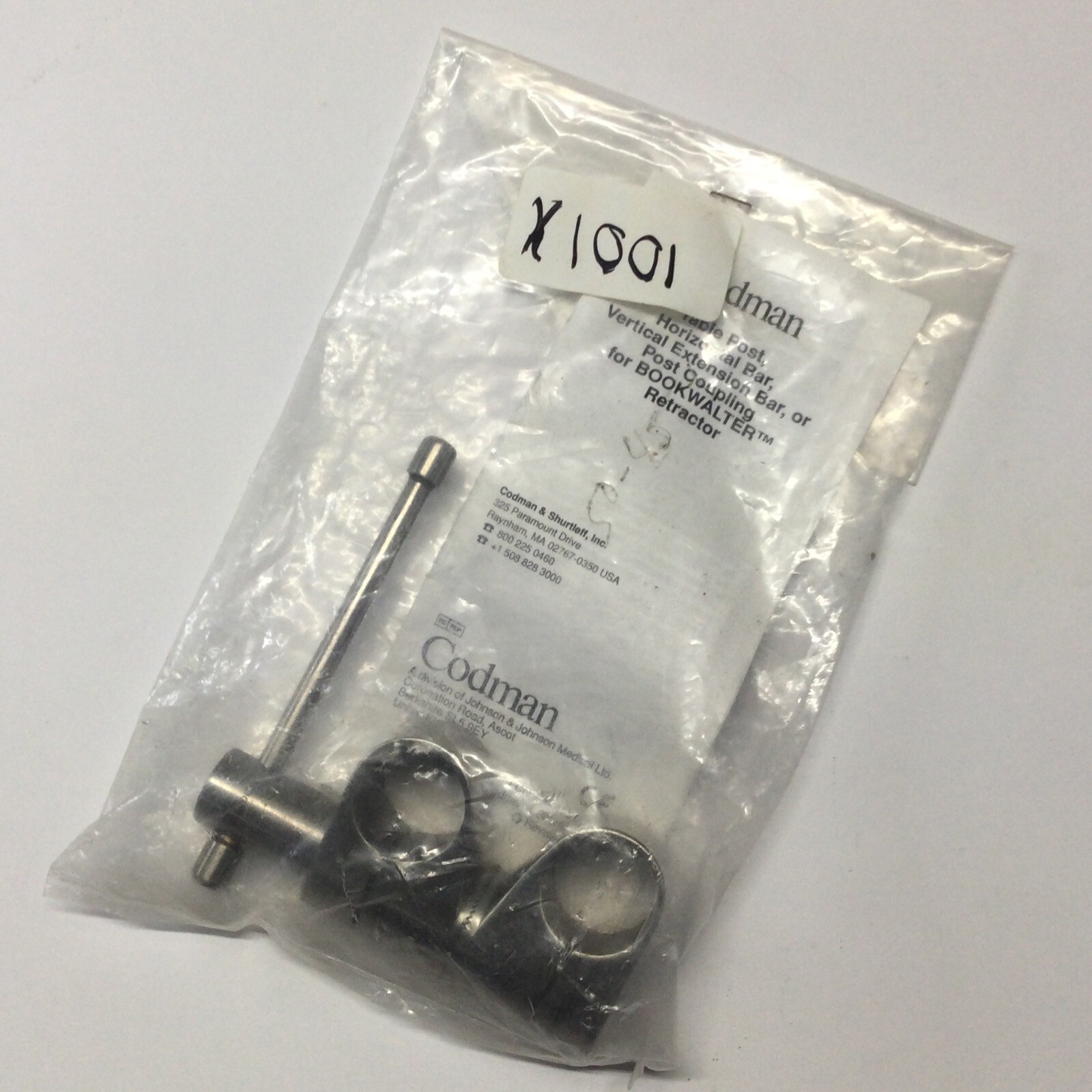 Symmetry Surgical Codman 24 Horizontal Flex Bar 50-4582 for sale online ...