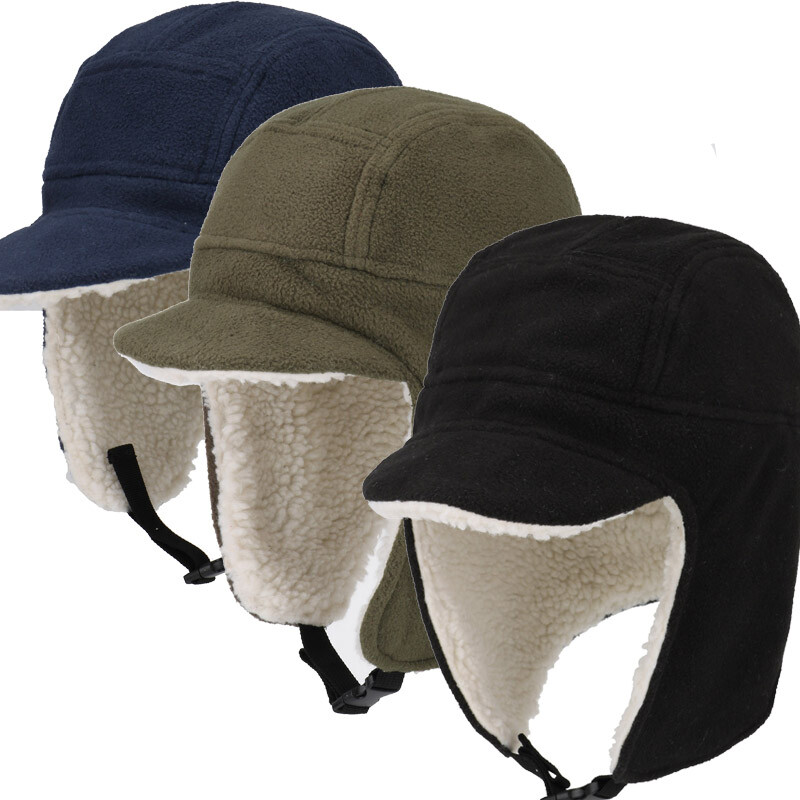 Cold Winter Trapper Hunting Hat with Visor Windproof Warm Russian ...