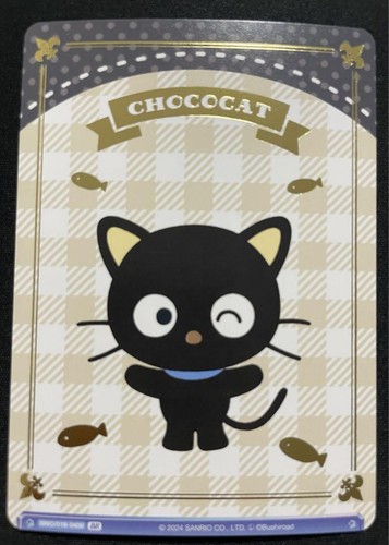 ChocoCat WSB Sanrio Card from japan | eBay