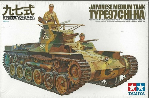 Tamiya Japanese Medium Tank Type97 (CHI-HA) in 1/35 075 ST | eBay