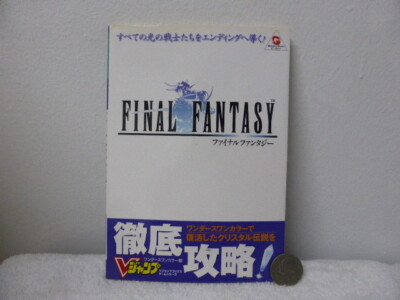Final Fantasy strategy guide book *JAPANESE* Wonderswan Color WS WSC | eBay