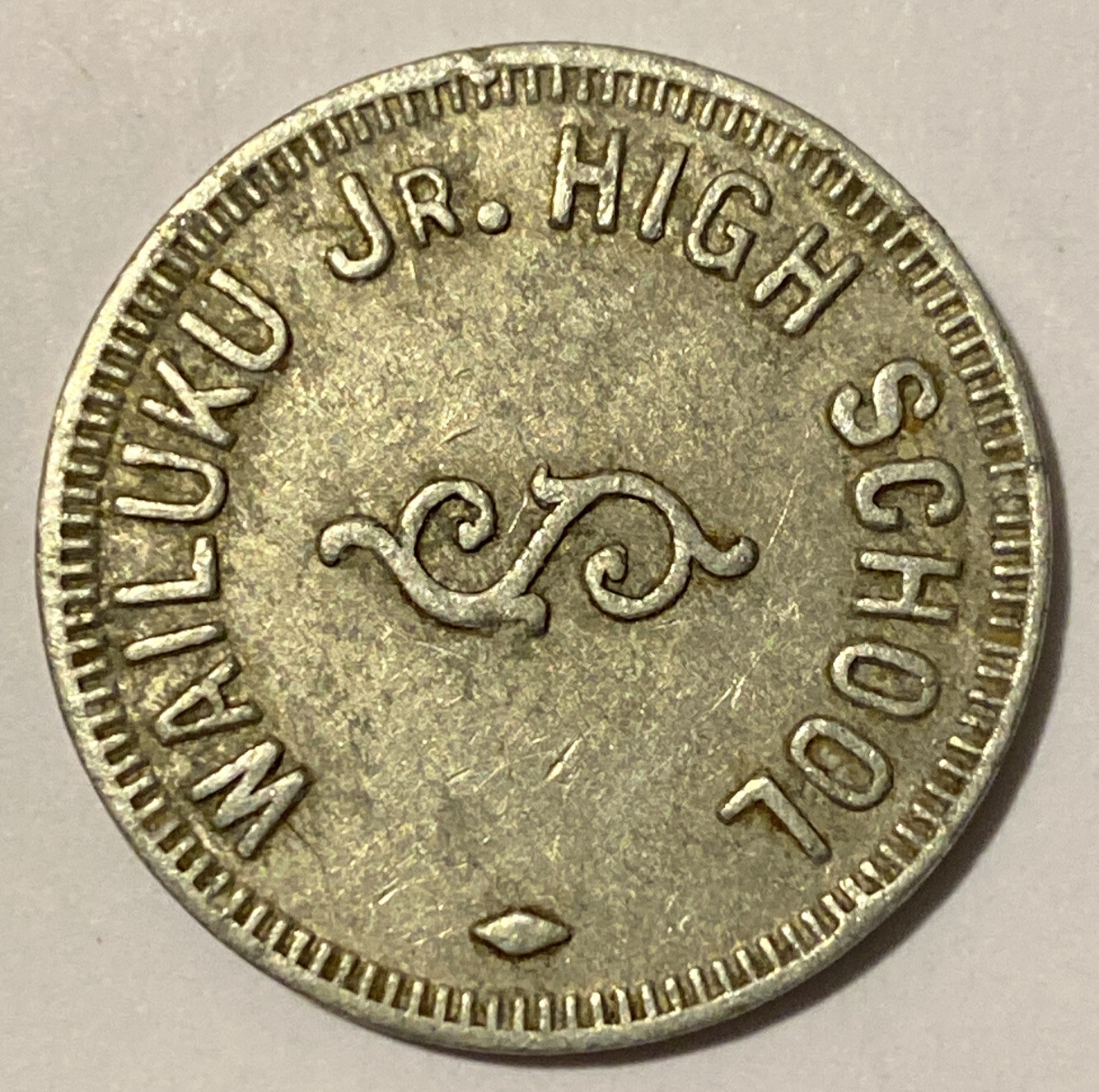 WAILUKU JR HIGH SCHOOL LUNCH TOKEN COIN MEDAL MAUI HAWAII | eBay