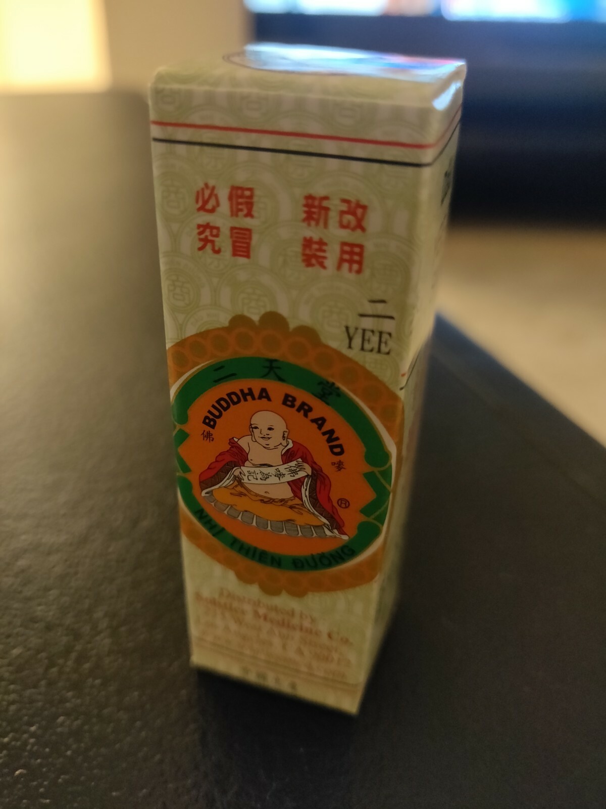 YEE TIN TONG OIL SKIN CARE 0.1 OZ ( 3 ML ) BUDDAHA BRAND- Nhi Thien ...