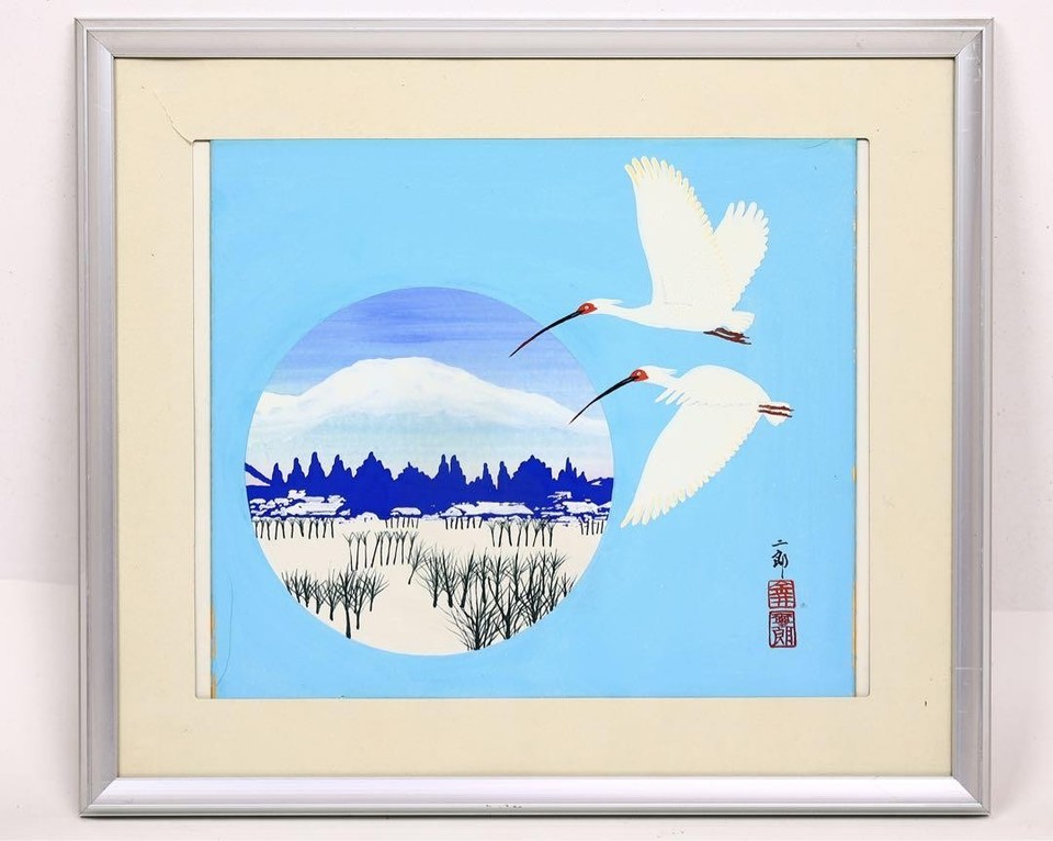 ⭕️ Rare Jiro Kanai Painting Seasonal Landscape Painting Winter Ibis ...
