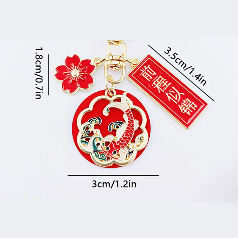 Fashion Chinese Style Koi Greetings Keychains Creative Cartoon Clouds ...