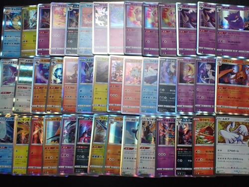 Pokemon Card All Holo Prism x42 Charizard Gengar Mew Lugia Ho-oh etc ...