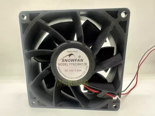 SNOWFAN YY9238H12B DC12V 0.90A 92*38MM 2-Wire Silent Cooling Fan | eBay
