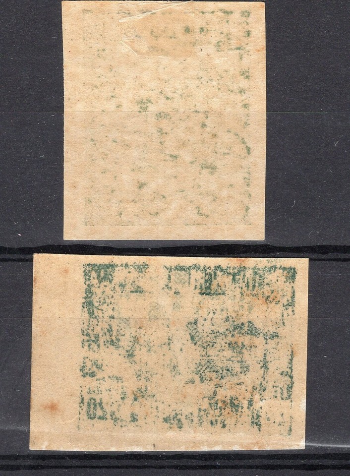 Judaica - SYNAGOGUE in Poland LUBOML 2 X Local label imperf stamps see ...